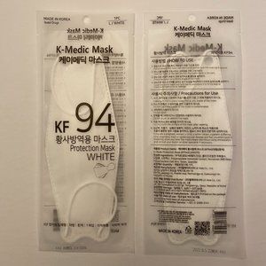 K-Medic | Accessories | Pack White Face Masks Kmedic Made In Korea 10 ...